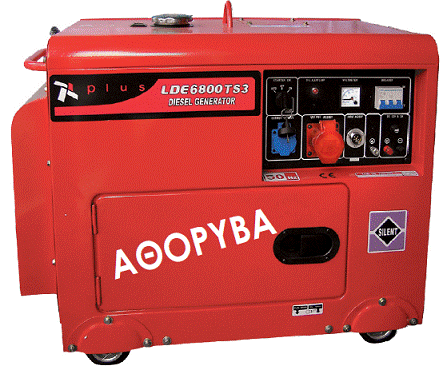 ΓΕΝΝΗΤΡΙΑ PLUS ΠΕΤΡΕΛΑΙΟΥ (DIESEL) ΚΛΕΙΣΤΟY ΤYΠΟY 6,8 kVA / 380V ...