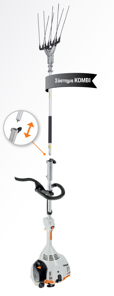 BENZINOKINHTO ΕΛΑΙΟΡΑΒΔΙΣΤΙΚΟ ΜΕ ΧΤΕΝΙΑ STIHL KOMBI KM 56 RC-Ε + SP-KM ...