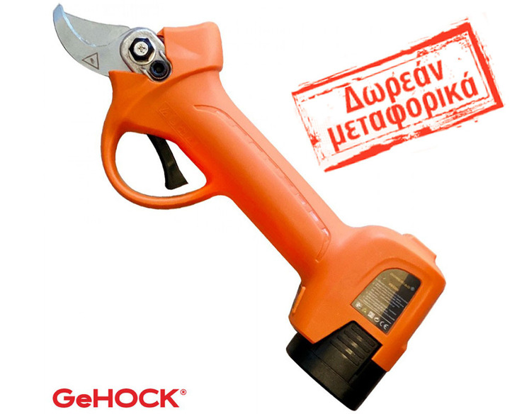 ΨΑΛΙΔΑ ΚΛΑΔΕΜΑΤΟΣ ΜΠΑΤΑΡΙΑΣ CP500 GEHOCK - Ψαλίδες - Πριόνια μπαταρίας ...